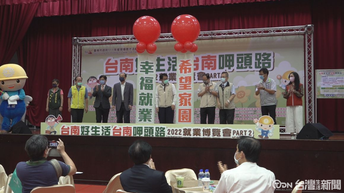 畢業季大型就博會入校徵才 釋逾八千職缺 鑫傳國際多媒體科技股份有限公司 Tdn台灣生活新聞