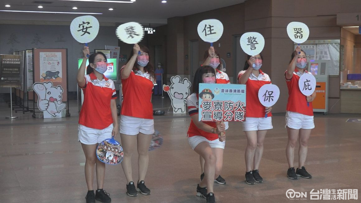 長庚醫院歡慶中秋 熱舞跆拳充滿活力 鑫傳國際多媒體科技股份有限公司 Tdn台灣生活新聞