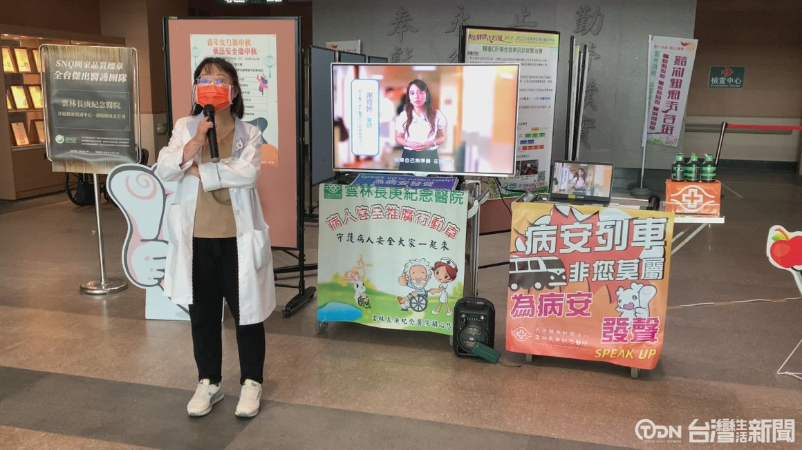 長庚醫院歡慶中秋 熱舞跆拳充滿活力 鑫傳國際多媒體科技股份有限公司 Tdn台灣生活新聞